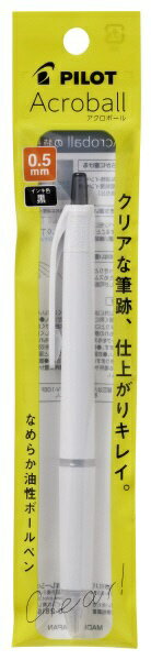 ●サイズ：最大径φ 11.3mm　全長 143mm●ボール径：0.5mm（極細）