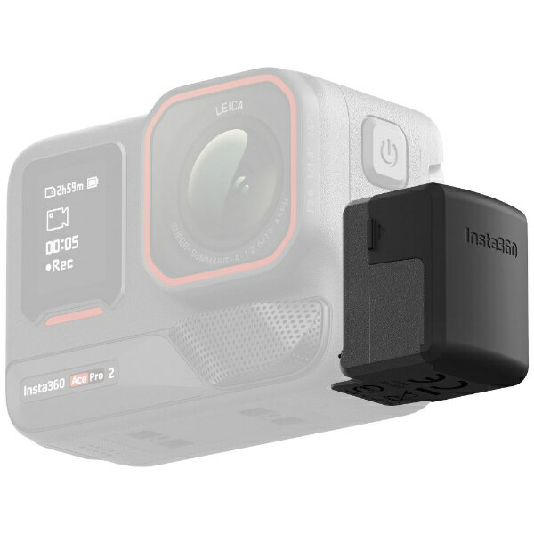 ファイルへのアクセスと編集がさらに高速に。「Insta360 Ace Pro 2/Ace Pro/Ace クイックリーダー」高速転送高速、安定、効率的なファイル転送と管理。 スマートフォンに直接接続し、より迅速な編集が可能。Wi-Fi要らず...