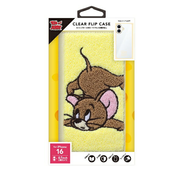 「トムとジェリー」デザインの機能性を追求したiPhone 16用 クリアフリップケースです。手にフィットするスクエアデザイン。ふんわりとした立体感のあるサガラ刺繍のカバー（ポリエステル素材）がiPhoneの液晶画面をしっかり護ります。MIL...