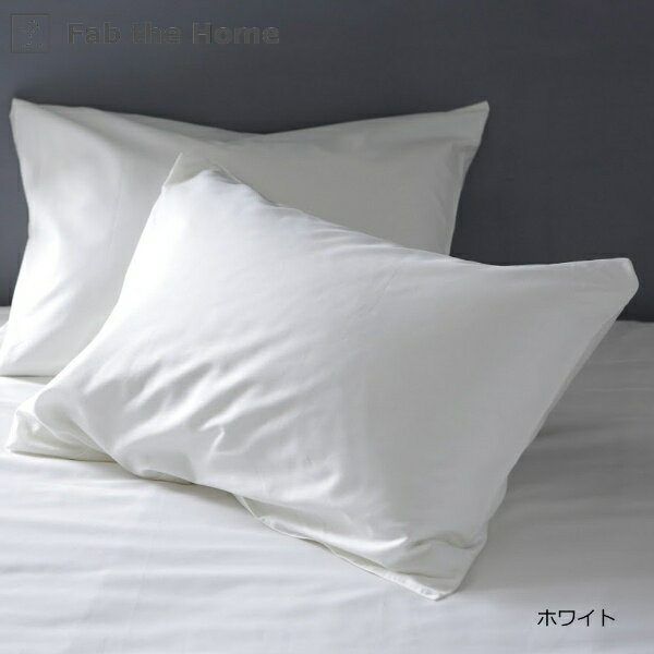 ◆製品仕様まくらカバーは封筒式となります。◆超長綿細番手の60番の糸でスレッドカウント300に仕上げています。◆ステッチ型くずれ防止として製品の周囲をステッチでおさえています。◆60番コーマ糸ヨコ糸に60番手のコーマ糸を使用していますので、...