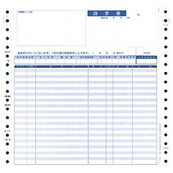 OBC 4026 (明細請求書/1000枚入)