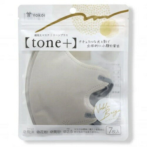 ●コントゥアメイクを取り入れたニュースタンダードマスクです。●ハイライトやシェーディングの視覚効果で小顔を演出します。　・ハイライト・・・光の反射でツヤ感と明るさをプラス　・シェーディング・・・自然な影が立体的な小顔感をアップ●英語で「高潔...