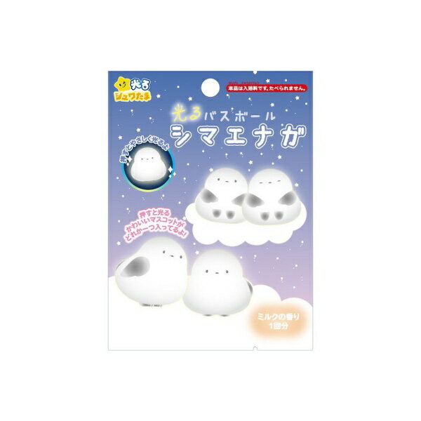 光るシマエナガのバスボールです。※全4種類のうち、1種が入っています。種類はお選びいただけません。○対象年齢： 7歳以上○電池： ボタン電池内臓・電池の交換はできません（C）2024 SANRIO CO.，LTD.