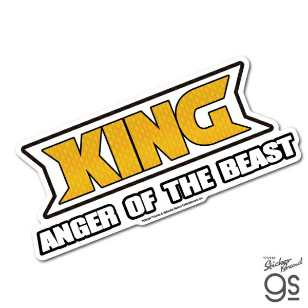 ステッカーの老舗ゼネラルステッカー。アイディア次第で色々使えるステッカーです。