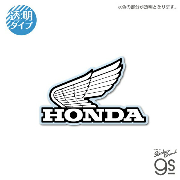 ステッカーの老舗ゼネラルステッカー。アイディア次第で色々使えるステッカーです。