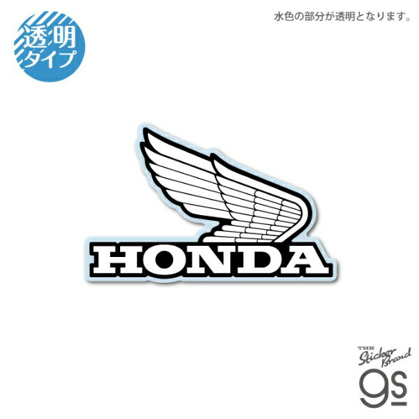 ステッカーの老舗ゼネラルステッカー。アイディア次第で色々使えるステッカーです。