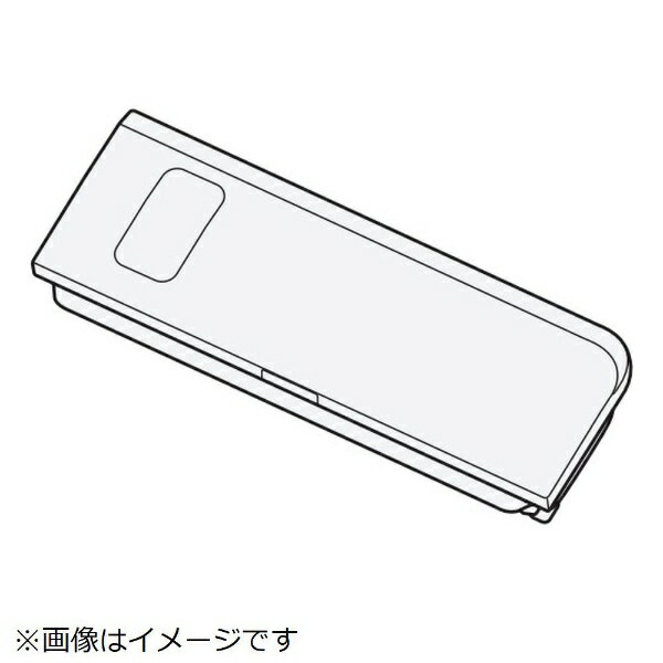 ※ご購入の際は、メーカー、本体型番等をご確認ください。【対応機種】BW-X90K【ご注文時の注意】メーカー保証書は同梱しておりません。ご返品はお受けできません。お買い求めの際は必ず対応機種をご確認ください。部品扱いのため、メーカー在庫状況に...