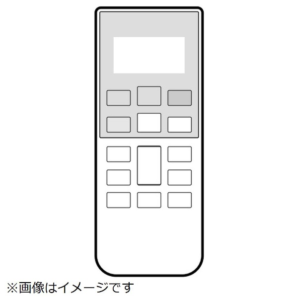 【対応機種】RAR-BH2、RAS-C22R、RAS-C25R、RAS-C28R、RAS-C36R、RAS-C40R2、RAS-C56R2、RASCC2225S、RASCC2525S、RASCC2825S、RASCC3625S、RASCC4...