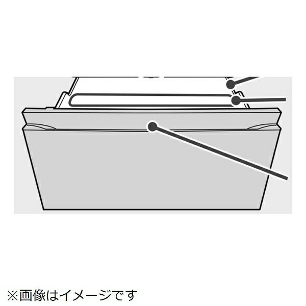 ※ご購入の際は、メーカー、本体型番等をご確認ください。【対応機種】R-HW62V、R-HXC62V、R-HXCC62V【ご注文時の注意】メーカー保証書は同梱しておりません。ご返品はお受けできません。お買い求めの際は必ず対応機種をご確認くださ...