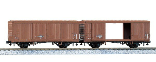 280000番台をプロトタイプに再現■・ブレーキテコやステップをはじめとする床下ディテールをリアルに再現。とび色の車体塗色を美しく再現・車体ナンバーは、お好みの番号を設定できるレタリングシート方式。車体ナンバー以外の車体表記は印刷済としてリ...