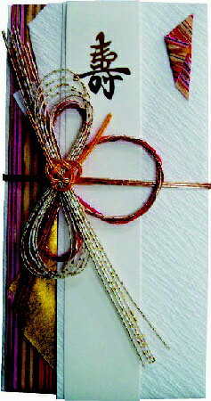 【ご結婚お祝用】ご結婚御祝金封　スリムタイプでメッセージカード・本折中包付ワンタッチ短冊4枚入（寿・Happy Wedding・御結婚御祝・御結婚おめでとうございます）水引を外さずに中包（お金）が出し入れできる便利な機能付