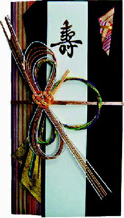 【ご結婚お祝用】ご結婚御祝金封　スリムタイプでメッセージカード・本折中包付ワンタッチ短冊4枚入（寿・Happy Wedding・御結婚御祝・御結婚おめでとうございます）水引を外さずに中包（お金）が出し入れできる便利な機能付