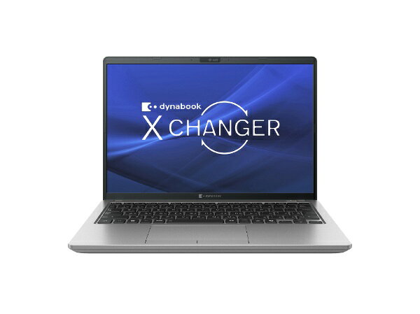 自分でバッテリー交換OK長く快適に使える1台へ13.3型プレミアムモバイルノートPC■セルフ交換バッテリーバッテリーは消耗品のため、負荷の大きい作業や充放電を繰り返していると購入3年＊1程度で経年劣化してきます。そこで、dynabookはユ...