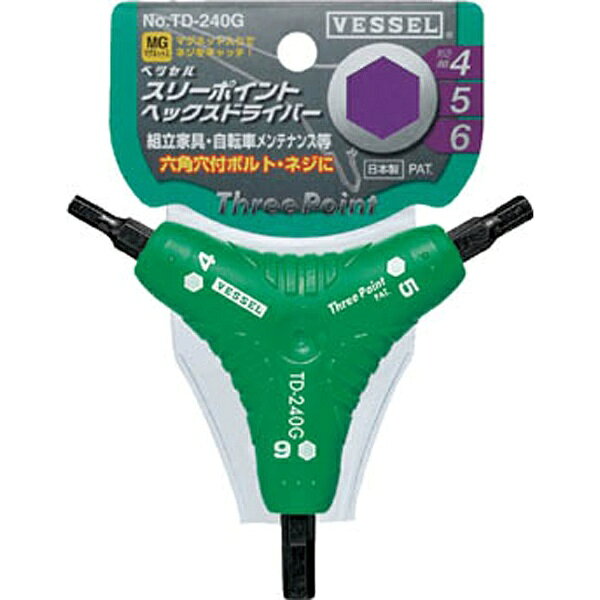 ■1本で3サイズ使えるコンパクトで便利なドライバーです。■手にフィットするY型ハンドルです。パワフルな締め付けができます。【仕様】・対辺寸法（mm）： 4、5、6・軸長（mm）： 17・全長（mm）： 120・セット内容（本）： 3・サイズ...