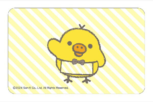 角度によってイラストが変わる変わるステッカーが登場！大好きなキャラクターといつも一緒！！人気のキャラクターをデザインしたレンチキュラータイプのステッカーです。レンチキュラーとは、見る角度によってイラストが変化したり3Dに見えるアイテムです。...