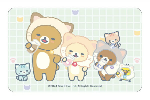 角度によってイラストが変わる変わるステッカーが登場！大好きなキャラクターといつも一緒！！人気のキャラクターをデザインしたレンチキュラータイプのステッカーです。レンチキュラーとは、見る角度によってイラストが変化したり3Dに見えるアイテムです。...
