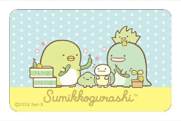 角度によってイラストが変わる変わるステッカーが登場！大好きなキャラクターといつも一緒！！人気のキャラクターをデザインしたレンチキュラータイプのステッカーです。レンチキュラーとは、見る角度によってイラストが変化したり3Dに見えるアイテムです。...