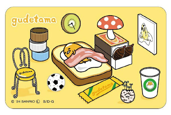 角度によってイラストが変わる変わるステッカーが登場！大好きなキャラクターといつも一緒！！人気のキャラクターをデザインしたレンチキュラータイプのステッカーです。レンチキュラーとは、見る角度によってイラストが変化したり3Dに見えるアイテムです。...