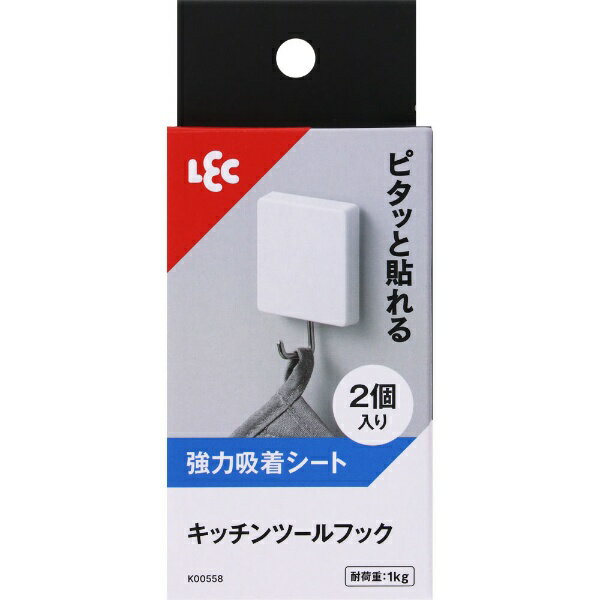 ピタッと貼れる。強力吸着シート。強力吸着でしっかり取り付け。はがし跡が残らない。荷重制限：1kg吸着シート取り付け用のヘラを付属しています。