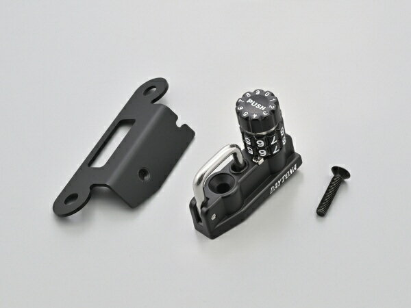 カギが増えない、ダイヤル式ヘルメットロックダイヤル式なのでカギが増えないヘルメットホルダー。車種専用設計なので、ボルトオンで装着できます。解錠する数字は任意で変更可能。2ダイヤルロック式。ダイヤルリングの数字が見えなくても、リングの突起とボ...