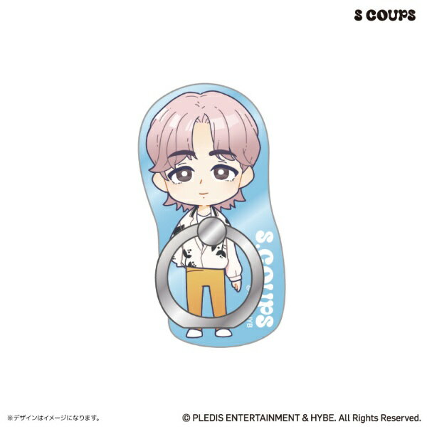 2015年に韓国、2018年に日本でデビューした超人気13人グループSEVENTEENたちが、小さくなってCARATの毎日に寄り添ってくれる存在に！■■スマホ本体またはケースに貼り付け、リングに指を通すことで落下防止や片手操作がしやすくなります♪