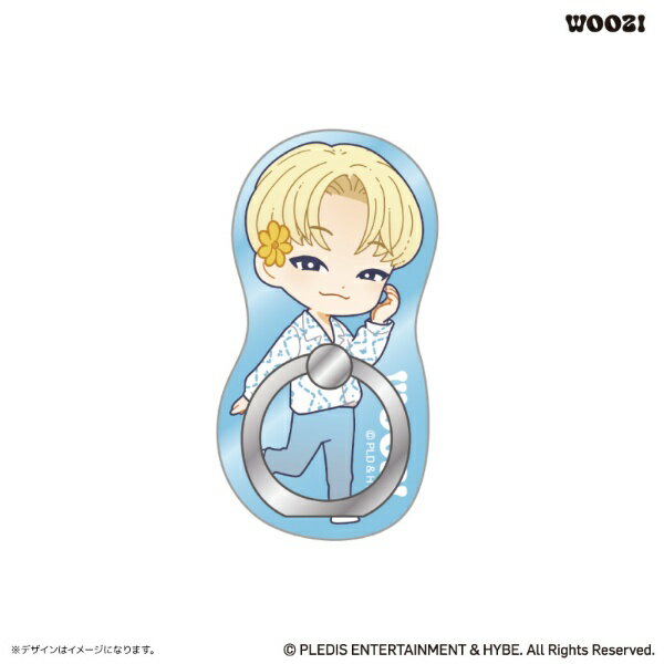 2015年に韓国、2018年に日本でデビューした超人気18人グループSEVENTEENたちが、小さくなってCARATの毎日に寄り添ってくれる存在に！■■スマホ本体またはケースに貼り付け、リングに指を通すことで落下防止や片手操作がしやすくなります♪