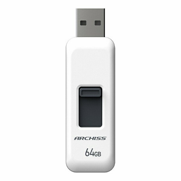 気軽に使えるUSB2.0。便利なスライド式。持ち運びを考えた、ストラップホール付き＆キャップレスデザイン。■便利なスライド式コネクタがスライド式で出し入れ可能。わざわざキャップを外すことなくスムーズに利用できます。■持ち運びの際のストラップ...