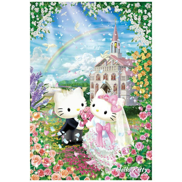サンリオキャラクターズのかわいいがいっぱい！！あなたのお気に入りは誰？？【仕様】・ピース数： 300ピース・完成時サイズ： 380×260mm・対応パネルNo．： 3