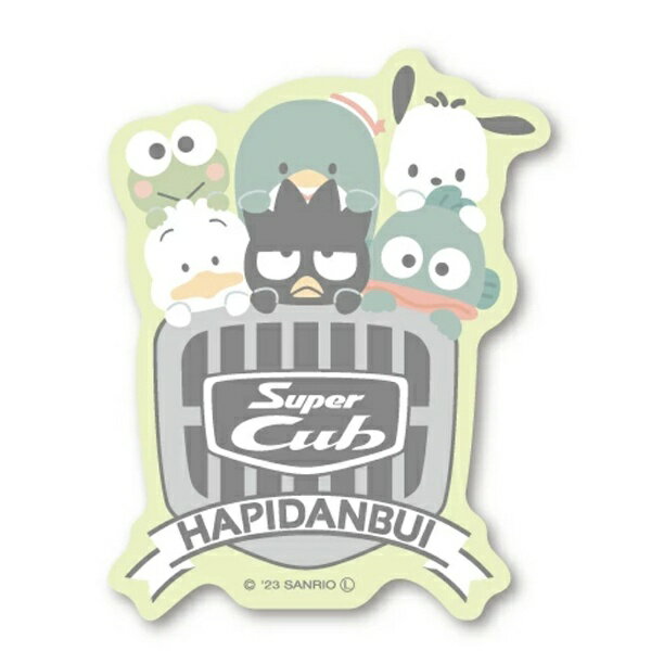 異色のコラボ実現。度々話題になるサンリオコラボステッカーにまた新たなシリーズが登場です。今回はホンダの名機と名高い『SuperCub』と『はぴだんぶい』のコラボステッカー。いろいろなところに貼れるダイカットステッカーの他、クーラーボックスや...