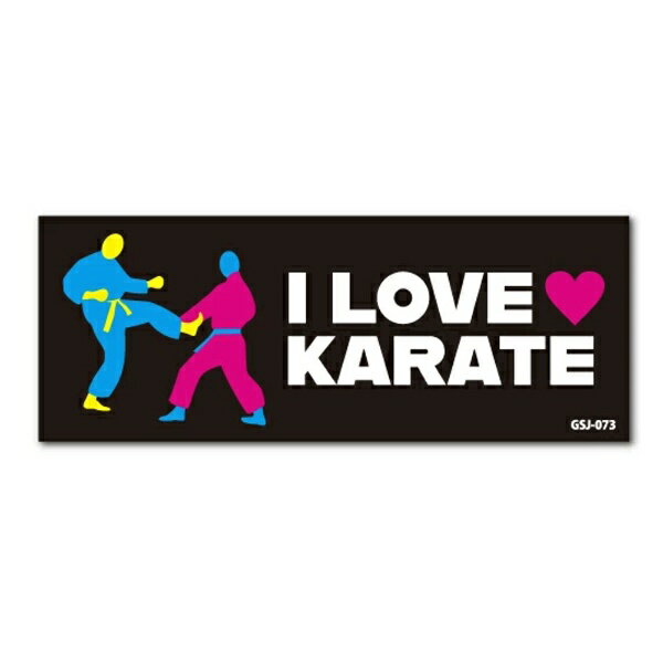 様々なスポーツ競技がアイラブステッカーになりました。こちらの商品は耐水、耐光性のあるステッカーです。屋外はもちろん、PC、スーツケースなど様々なところに貼ってお楽しみ下さい。●サイズ幅78mm×高さ30mm（本体サイズ）