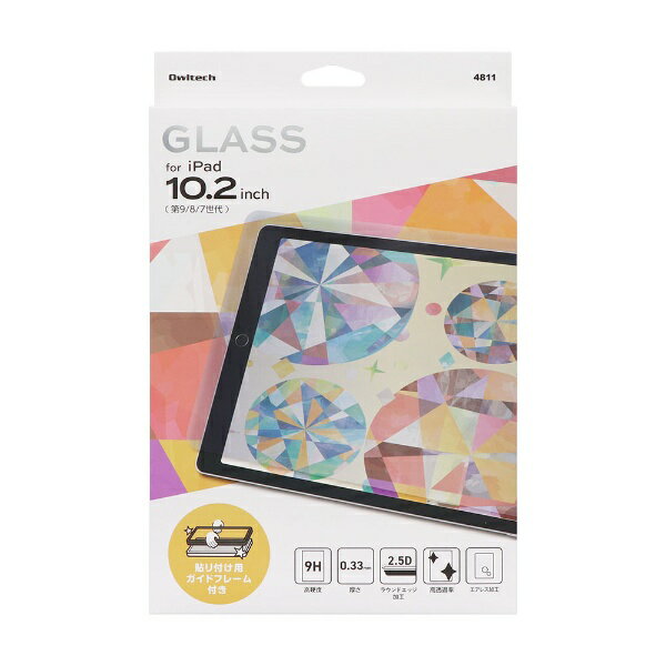 iPad 10.2インチ【第9／8／7世代】対応 貼り付け用ガイドフレーム付属 画面保護ガラス■iPad用の画面保護ガラス（光沢タイプ）iPadの画面端までしっかりと保護する光沢タイプの画面保護ガラスです。高硬度・高透過率のガラスで、大切な...