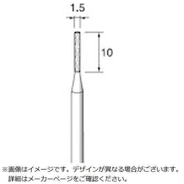 ■良質のダイヤモンドをステンレスの母材に電着した砥石です。■超硬合金、セラミック、焼き入れ鋼、ガラス等の研削、微細なバリ取り、彫刻に最適です。【仕様】・粒度（#）： 140