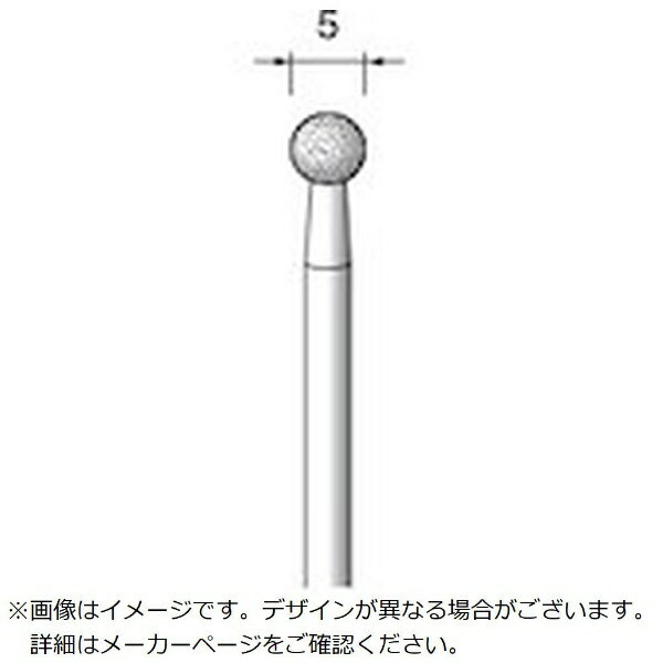 ■良質のダイヤモンドをステンレスの母材に電着した砥石です。■超硬合金、セラミック、焼き入れ鋼、ガラス等の研削、微細なバリ取り、彫刻に最適です。