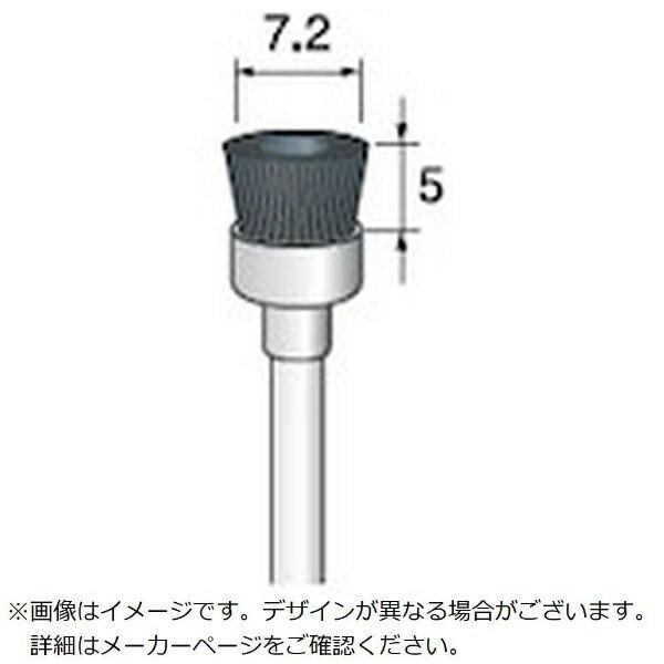 ■C砥粒入りで一般的な汚れやサビ取り作業に向いています。【仕様】・粒度（#）： 220