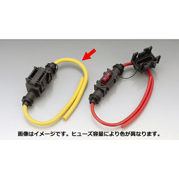 モーターレク総合開発メーカー「KIJIMA」のバイク用アクセサリー・パーツです。■備考：ヒューズホルダーセット　サイズ10x55x20mm