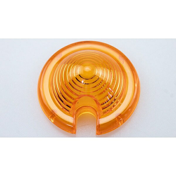 ウインカーの補修用レンズです■適合ウインカー：219-1016/219-1020カラー：アンバー■製品サイズ：φ36/48×23mm