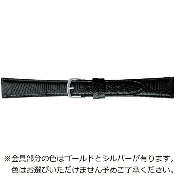 通常モデルより15〜20mm長い仕様のロングサイズ（寸長）時計バンドです。ゆったり着けたい方にもピッタリ。トカゲ革の最高級品と呼ばれることも多い「リザード（リングマークトカゲ）」を使用した時計バンドです。天然皮革のため一つとして同じ模様はあ...