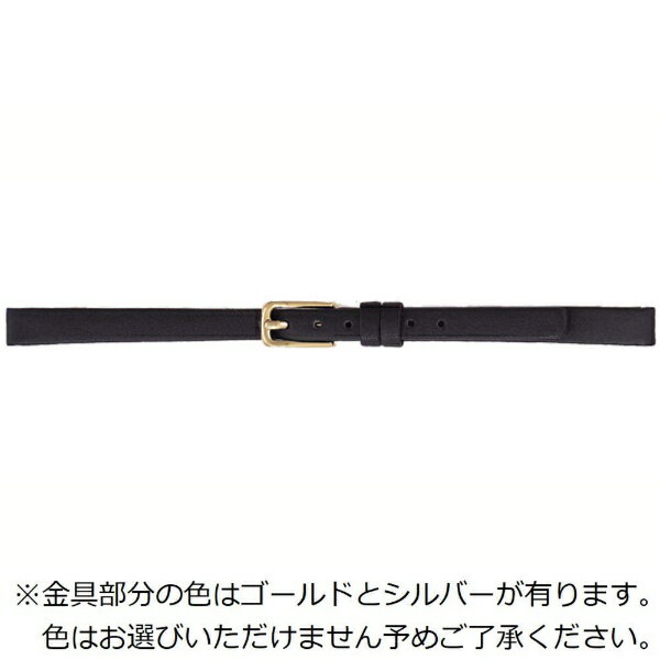 かん幅の細い時計に対応する時計バンドです。※金具部分の色はゴールドとシルバーがあります。色はお選びいただけません。予めご了承ください。