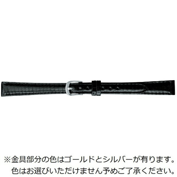 通常モデルより15〜20mm長い仕様のロングサイズ（寸長）時計バンドです。ゆったり着けたい方にもピッタリ。トカゲ革の最高級品と呼ばれることも多い「リザード（リングマークトカゲ）」を使用した時計バンドです。天然皮革のため一つとして同じ模様はあ...