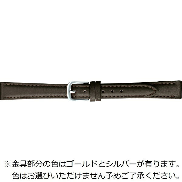 スタンダードでリーズナブルな使いやすい時計バンドです。どんな時計でもマッチするデザインです。抗菌防臭加工と撥水加工の機能付き。※金具部分の色はゴールドとシルバーがあります。色はお選びいただけません。予めご了承ください。