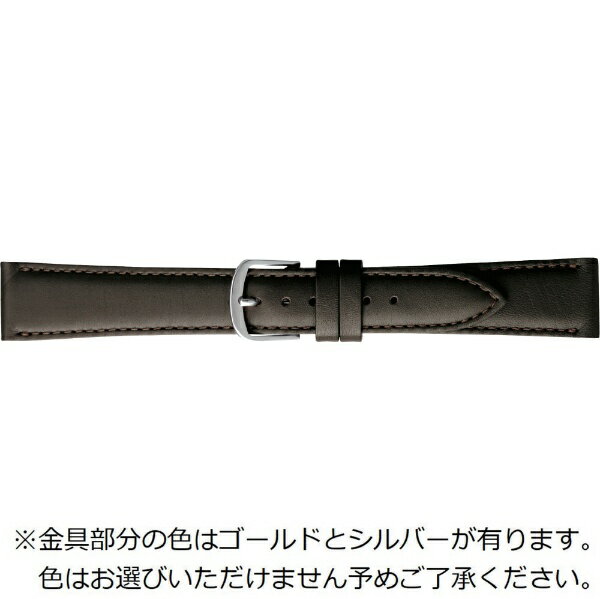 スタンダードでリーズナブルな使いやすい時計バンドです。どんな時計でもマッチするデザインです。抗菌防臭加工と撥水加工の機能付き。※金具部分の色はゴールドとシルバーがあります。色はお選びいただけません。予めご了承ください。
