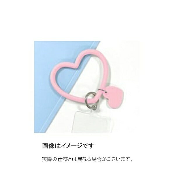 シリコンのハートがかわいいハンドストラップです。手触りもよく、汚れにくいシリコン素材を使用しております。