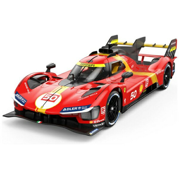 本体全長約30cmの1/14スケール、大型RCカーに3種類が登場します。前進・後退・右左折の簡単操作で、走行時はヘッドライトとテールランプが点灯します。ハンドル型の送信機で運転時の気分を味わうことができ、手動ギミック付きの車もございます。各...