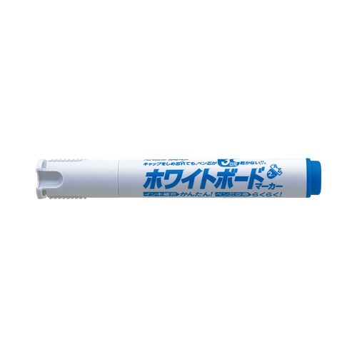 ●キャップをしめ忘れても、ペン芯が約3日間乾きません。●らくらくインキ補充＆ペン芯交換で、繰り返し使える経済的な1本！●乾きに強く、ニオイを抑えたアルコール系の特殊インキを採用。長時間筆記が可能で、キャップをしめ忘れても約3日間は乾きません...