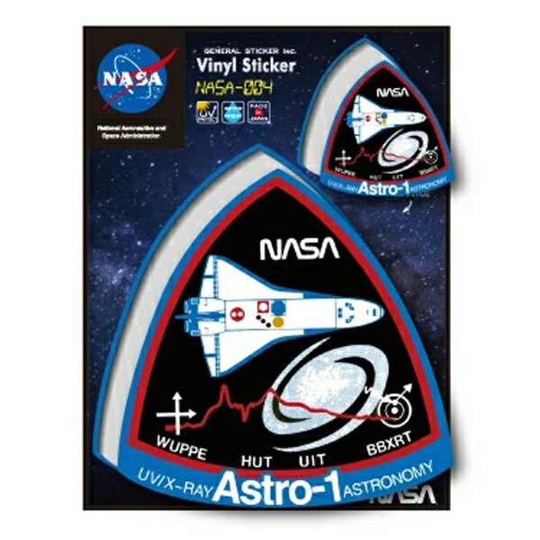 NASA公認ステッカー。ワッペンモチーフのステッカーが勢揃い。こちらの商品は耐水、耐光性のあるステッカーです。屋外はもちろん、スマホ、PC、スーツケースなど様々なところに貼ってお楽しみ下さい。●サイズ幅72mm×高さ95mm（シートサイズ）