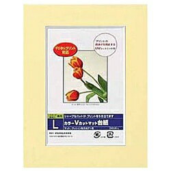 ■プリントをホコリから保護する透明保護シート付。■スタンド・壁掛け兼用タイプでシャープなカットがプリントを引き立てます。