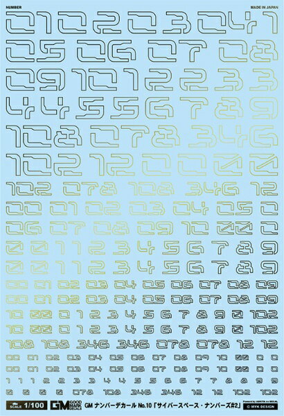 キラめくニューカラー『プリズムナイト』シリーズがラインナップ！■深みのあるブラックに光を当てることで美しいメタリックカラーとなります！近未来な雰囲気たっぷりのサイバー感溢れるフォントデカールが登場です！グラフィカルな書体はゲームやアニメのS...