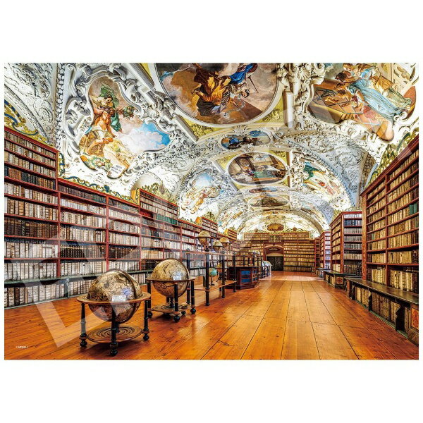 世界の図書館シリーズの500ピースジグソーパズルです。気軽にお求めいただける低価格の500ピースサイズ商品となっております。プラハ城やペトシーンの丘に近い、バロック様式の美しい図書館。図書館があるストラホフ修道院は12世紀に設立されました。...