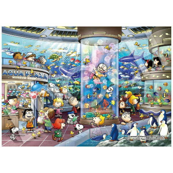 大人気キャラクターピーナッツより、光を通す透明なパズルが216スモールピースで登場。気軽にお求めいただける低価格の108ピースサイズ商品となっております。光が綺麗に差し込む、透明のピースで作られたPEANUTSのパズルが登場！PEANUTS...
