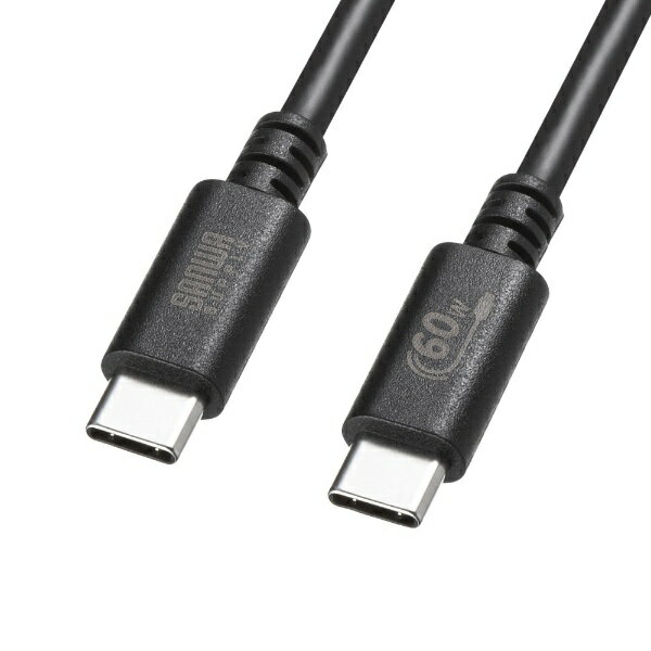 USB 2.0 Type-Cケーブル。USB-IF認証品・PD60W対応。「USB 2.0 Type-Cケーブル（PD60W）」■USB Type-Cポートを持つパソコンやタブレット、スマートフォンなどと、USB機器（USB2.0 Type...